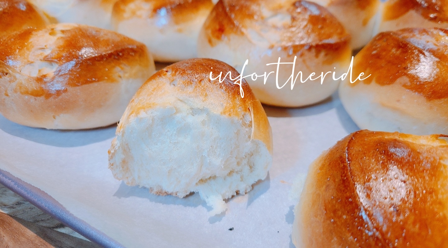 monay bread recipe | in for the ride