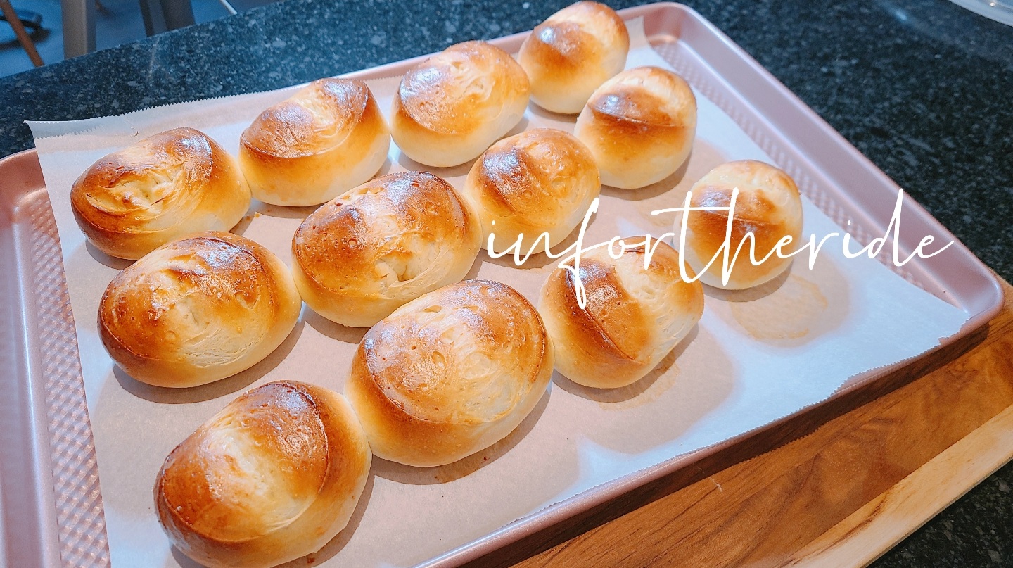 monay bread recipe | in for the ride